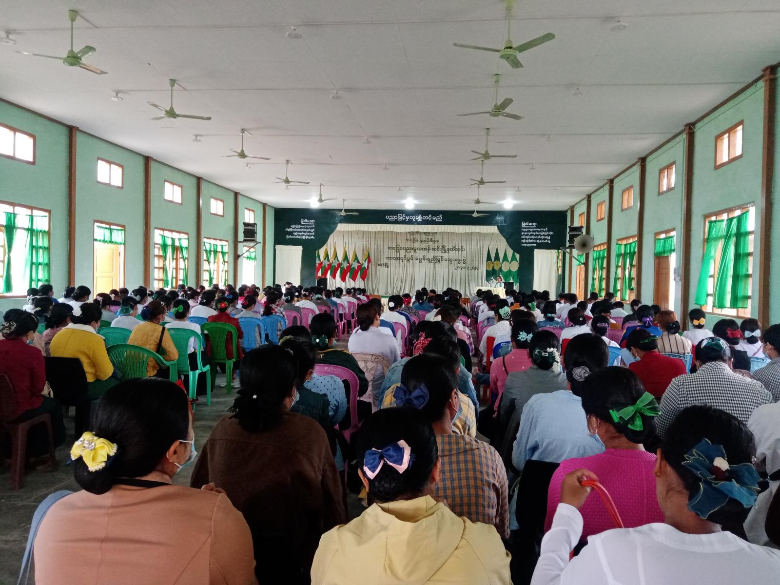 မံစီမြို့နယ်၌ အခြေခံပညာမူလတန်းအဆင့် မြို့နယ်အဆင့် ဘာသာရပ် မွမ်းမံစွမ